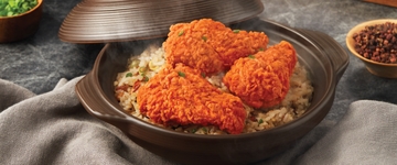 Mala Fried Chicken with Clay Pot Style Rice