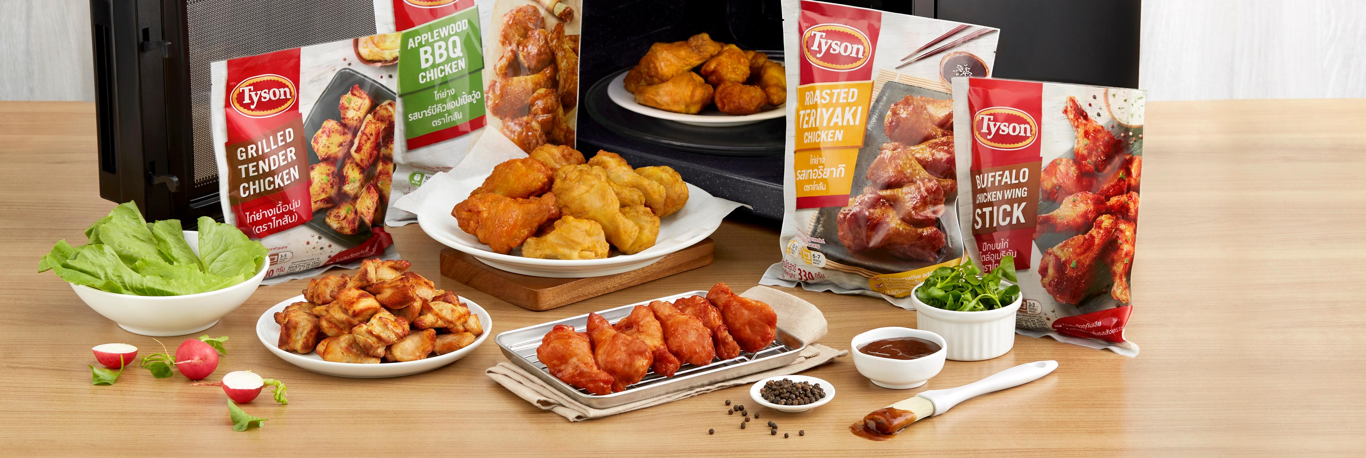 Buffalo Chicken Wing Stick